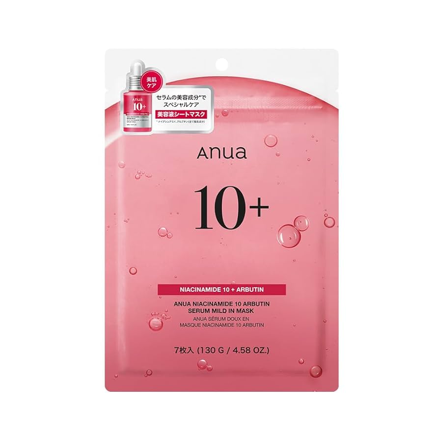 Anua - Niacinamide 10+ Arbutin Serum Mild in Mask (7 sheets / 130g ...